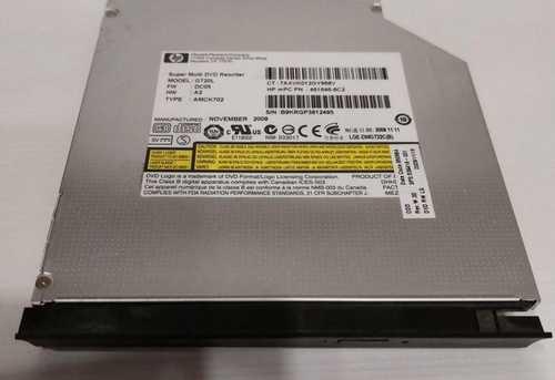 DVD-RW привод для ноутбука HP mPC 461646-6C2