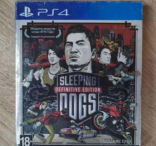 Sleeping Dogs DE PS4 RUS с книгой