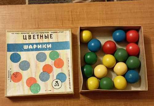 Дидактическая игра цветные шарики СССР