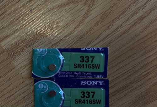 Батарейка для микронаушника Sony 337/ SR416SW