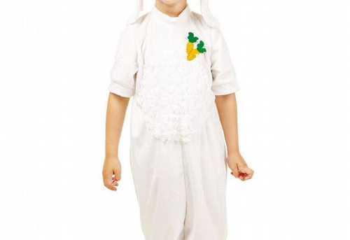 Новый карнавальный костюм белого Зайца