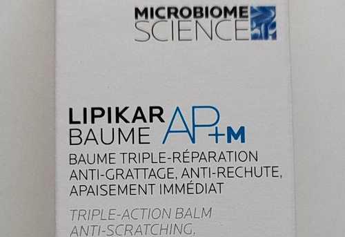 La Roche-Posay Lipikar AP+M