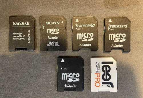 Адаптеры microSD - SD карты