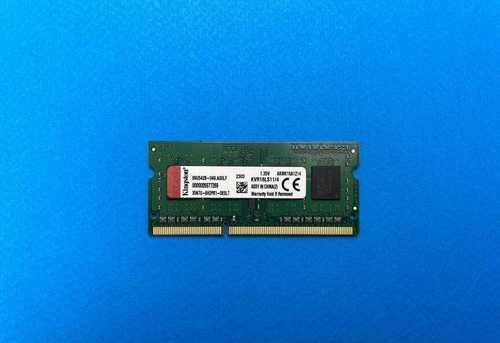 DDR3 4 GB 1600 mhz Kingston для Ноутбука Новая