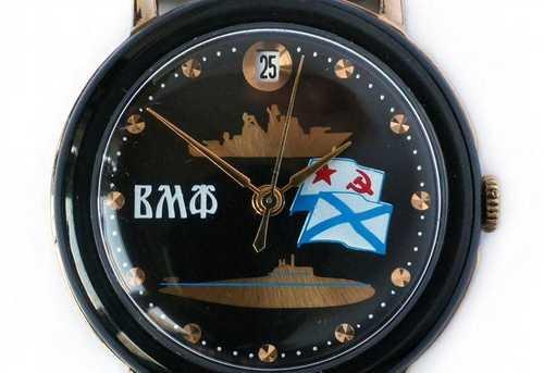 Часы Ракета 2614 СССР вмф военно-морской флот