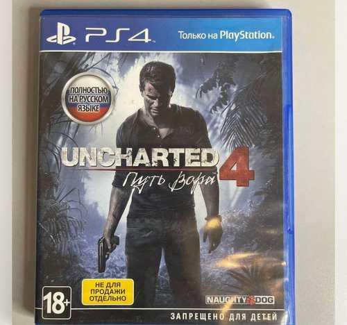 Диск Игра PS4 Uncharted"4: Путь вора