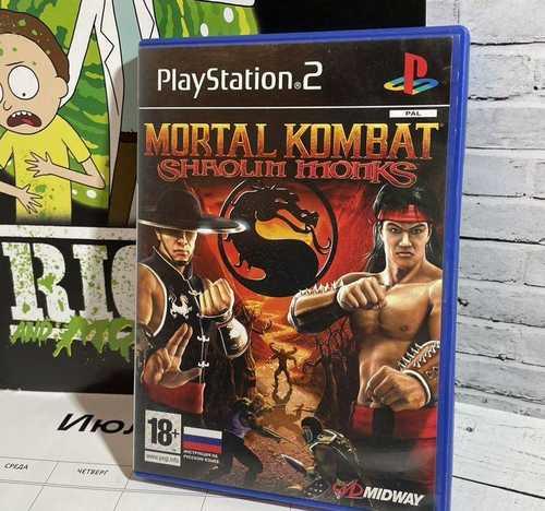 Mortal Kombat Shaolin Monks Мортал Комбат PS2