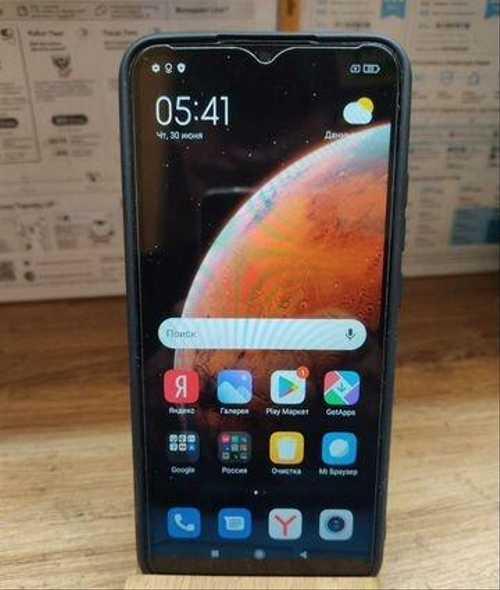 Телефон Xiaomi Redmi 9c 3/64
