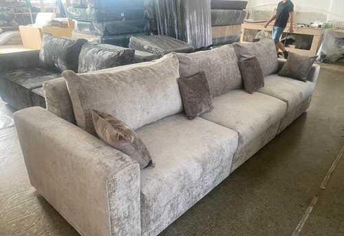 Большой раскладной диван