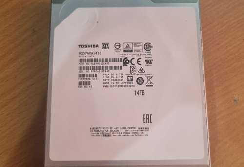 Жесткий диск toshiba 14tb