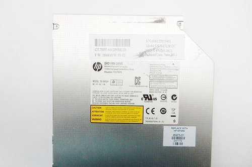 Оптический привод HP DS-8A5LH dvdrw