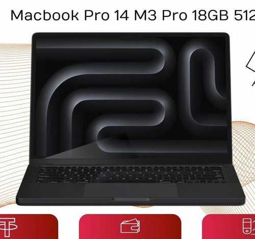 Macbook Pro 14 m3 Pro 18Gb 512Gb Русская раскладка