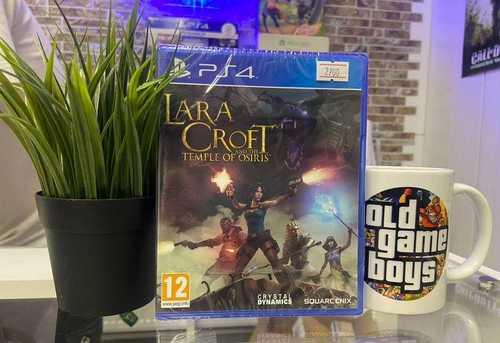 Lara Croft and the Temple of Osiris PS4