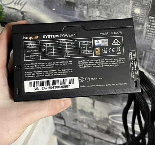 Блок питания 600w Be Quiet System Power 9