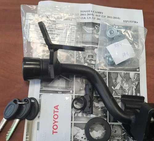 Оригинальный блокиратор кпп Toyota Camry 2011-2018