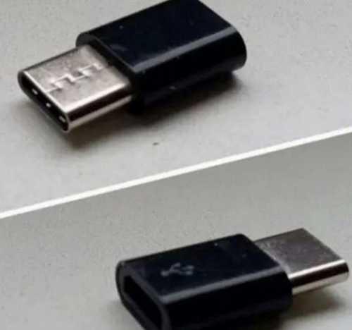 Адаптер-переходник Micro USB - Type-С