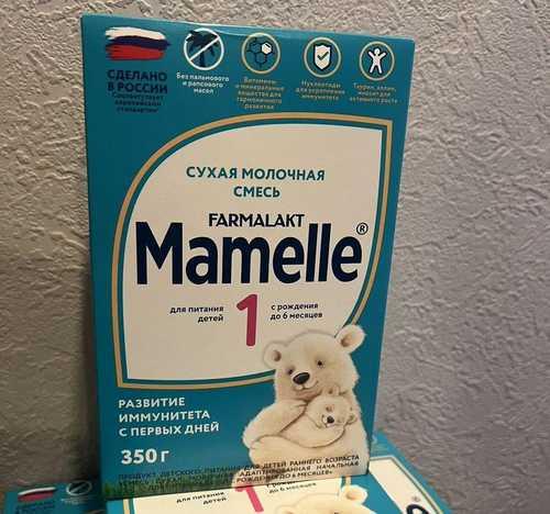 Детская молочная смесь FarmaLakt Mamelle 1