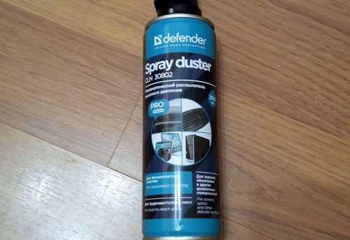 Defender Spray Duster CLN 30802 сжатый воздух