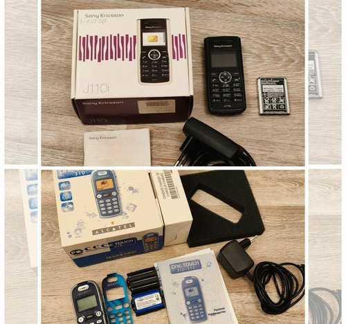 Sony Ericsson J110i