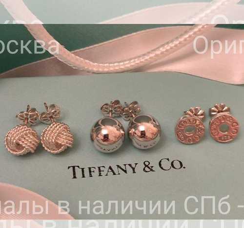 Tiffany Серьги Оригинал Новые