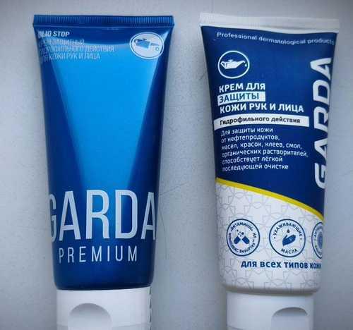 Крем защитный "Garda Premium Olio Stop"