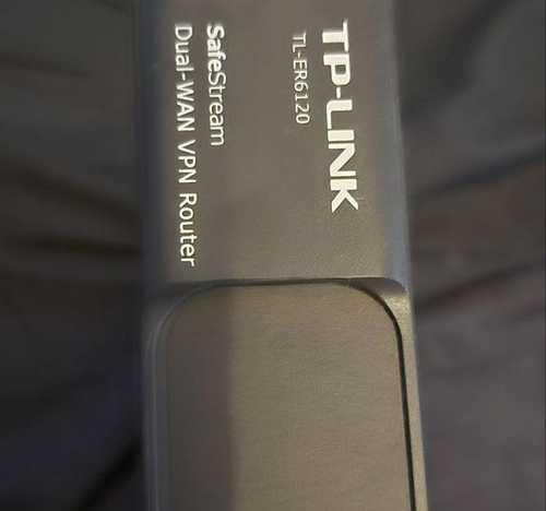 Tp-link tl-er6120