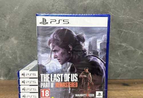 The Last of Us Part 2 PS5