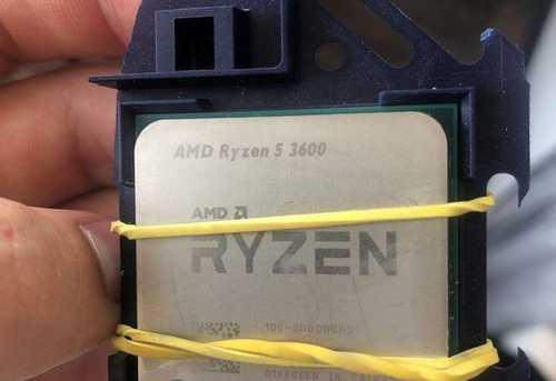 Amd ryzen 5 3600