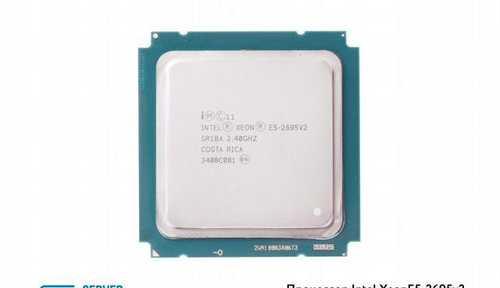 Процессор Intel Xeon E5-2695v2 2.40GHz 12 Core 30M