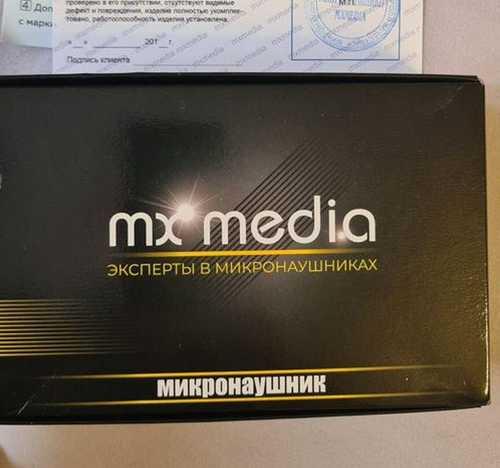 Микронаушник mx media Bluetooth Capsule Pico