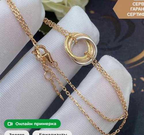 Золотой браслет Cartier Trinity