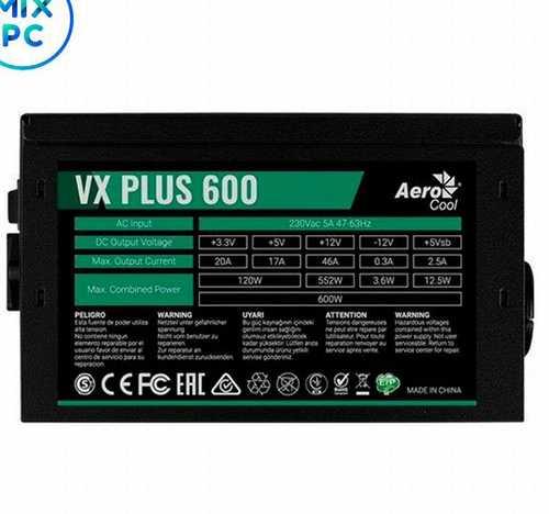 Блок питания 600W Aerocool VX-600 Б.У