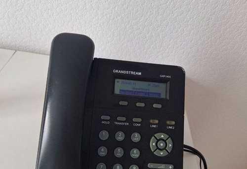 IP Телефон grandstream gxp 1405
