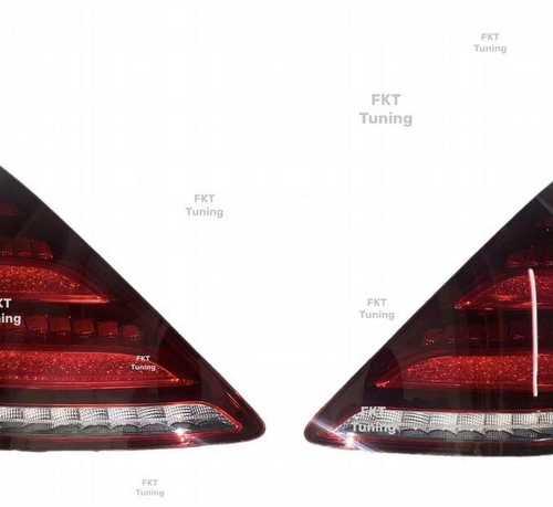 Задние фонари для Mercedes Benz W222 Рестайлинг