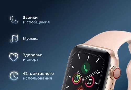 Умные часы Smart watch 8