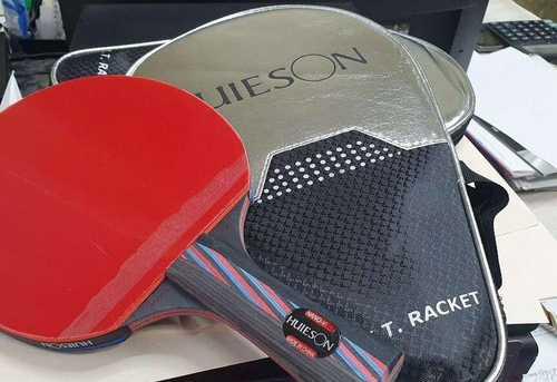 Теннисная ракетка Huieson Carbon King nano V 9.8