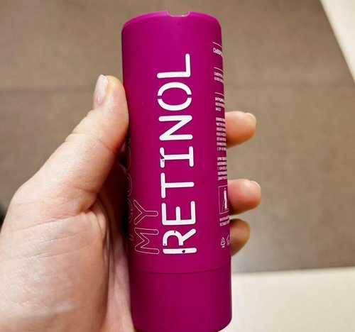 Dont touch my skin retinol