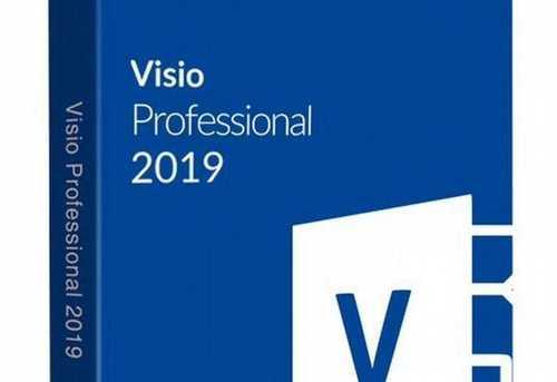 Ключ подписки Microsoft Visio 2019 с привязкой к у