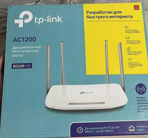 Wifi роутер Ec220-g5 для Дом.ру