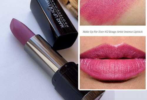 Make up for ever помада #12 новая/оригинал