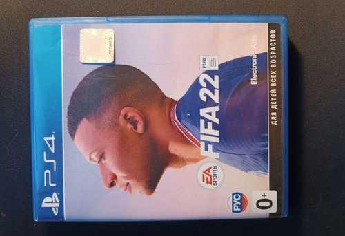 FIFA 22 на PS4