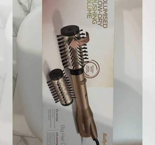 Фен щетка вращающаяся babyliss