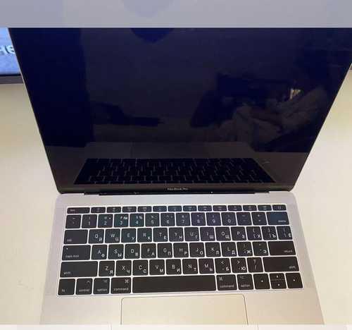 Macbook Pro 13 2017 A1708