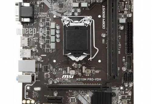 MSI H310M PRO-VDH