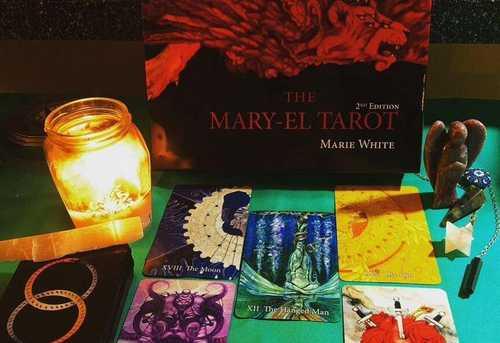 Карты таро The Mary El Tarot 2-е издание