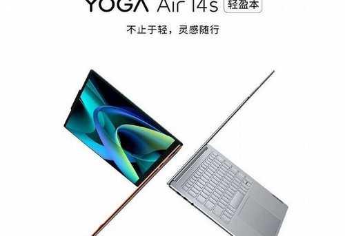 Lenovo yoga Air 14s R9-7840HS, 32GB 1TB 2.9K oled