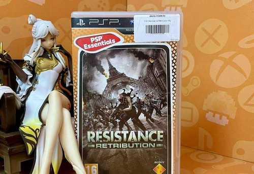 PSP Resistance Retribution б/у