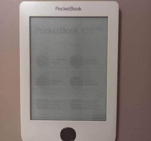 Электронная книга pocketbook 615 plus