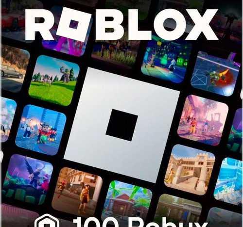 Roblox коды на робуксы