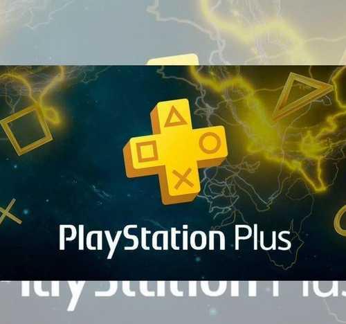 Подписка ps plus,игры ps4/5